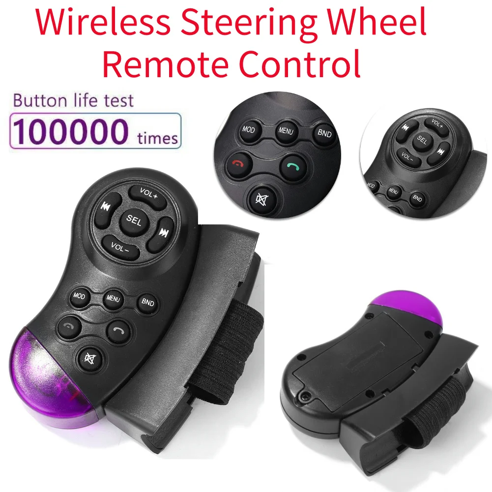 1Key Universal Car Steering Wheel Remote Control Multimedia Player ...