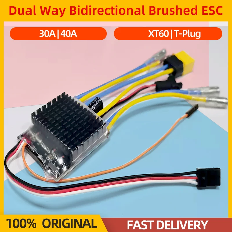 1/2PCS 30/40A Dual Way Bidirectional Brushed ESC Mixed Control Electric ...