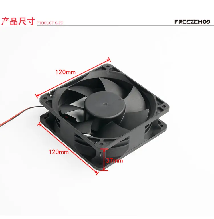 4000 RPM double ball high air volume 12038 cooling fan 12V-24V voltage ...