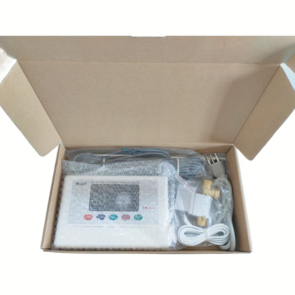 Store Home Products Summer Sale Feedback