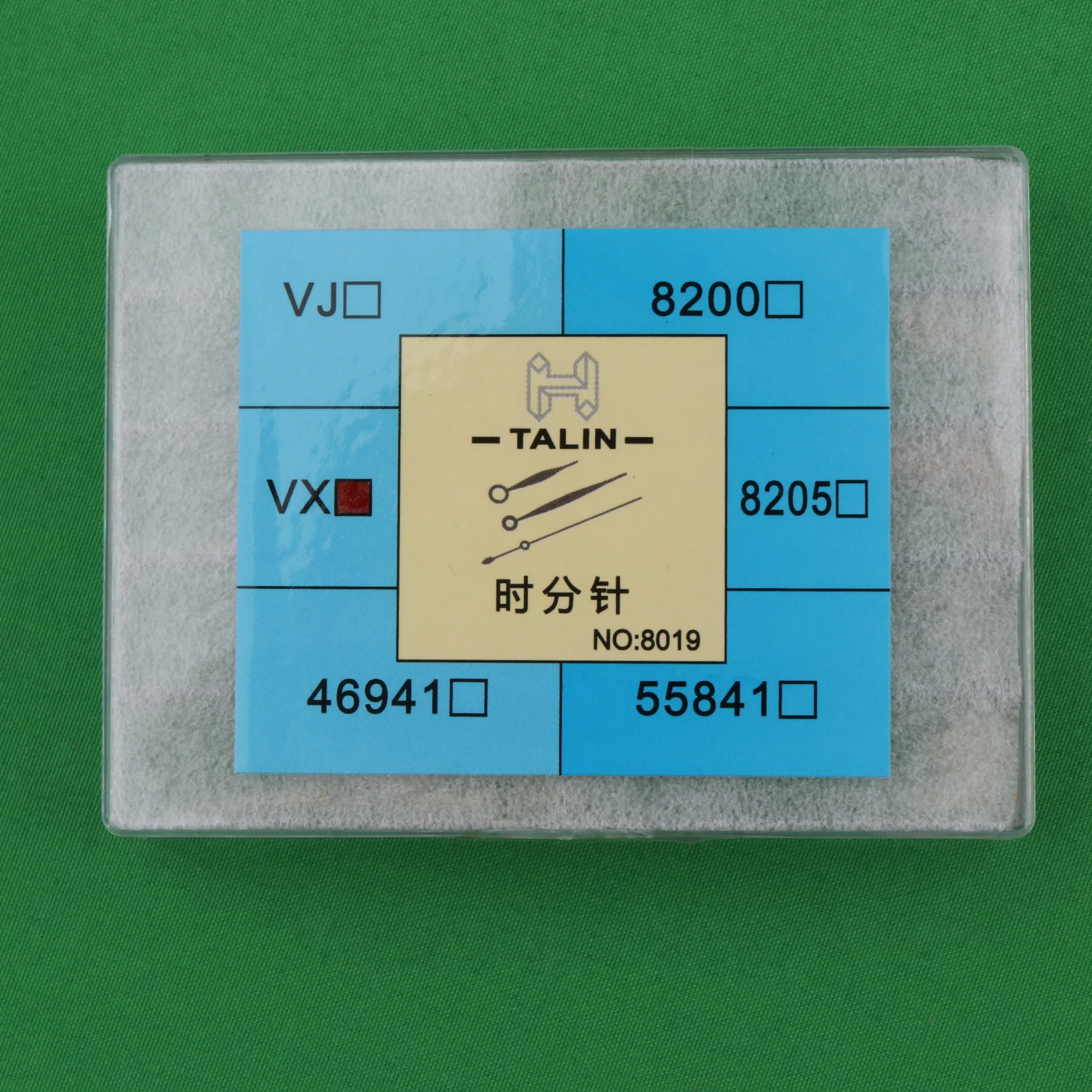 VX-series-Y121-hand-watch-hands-for-EPSON-VX50-VX51-VX33E-hand-VX43E ...