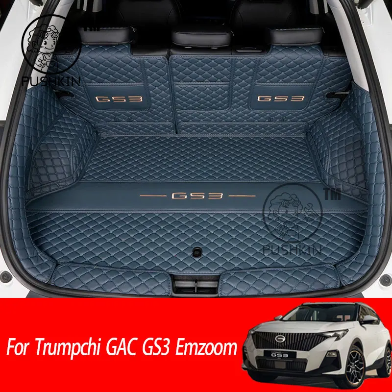 For Trumpchi GAC GS3 Emzoom 2024 2025 Car Boot Mat Rear Trunk Liner ...