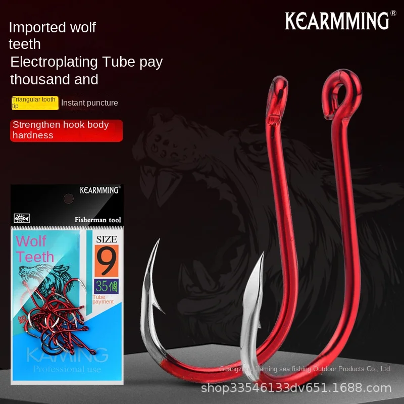 Dazzling-Red-Crooked-Mouth-Tube-Hooks-Rock-Sea-Fishing-Yellow-Chicken ...