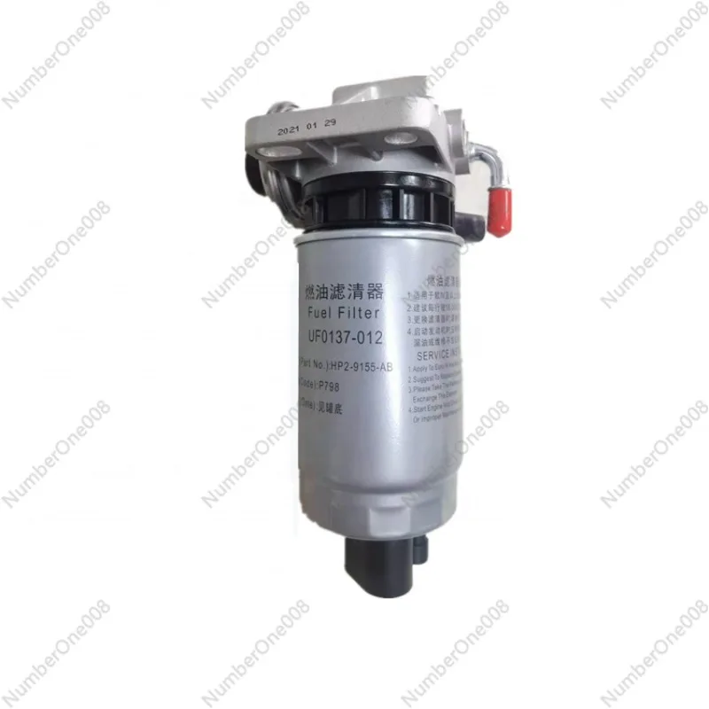 HP2-9155-AA-Fuel-Filter-Genuine-Engine-Parts-Grid-Assembly-JMC-YU3-5-7-Wide-Body.jpg