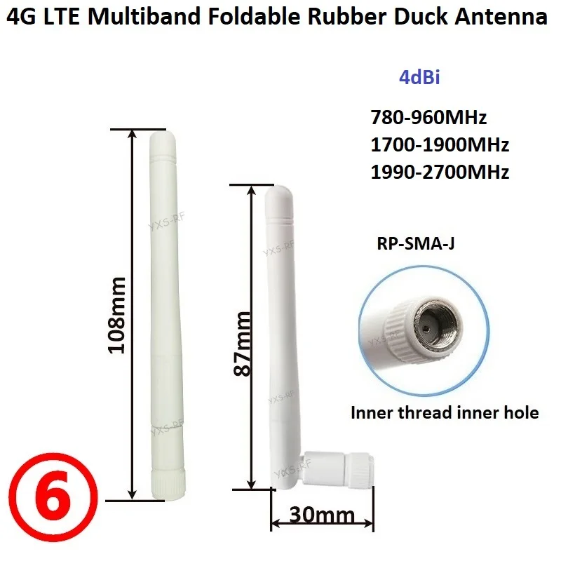 Многодиапазонная антенна 4dBi 4G LTE 3G GSM GPRS NB-IOT Lora, резиновая антенна SMA, складная ...
