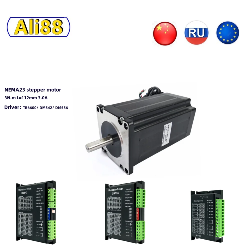 Nema23-stepper-motor-3N-m-425Oz-in-2-Phase-DC-Motor-57x112mm-3A-with ...