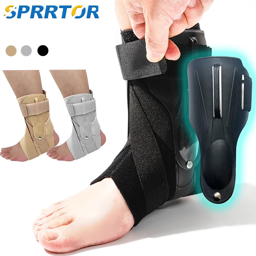 Sprained Ankle Brace Or Wrap