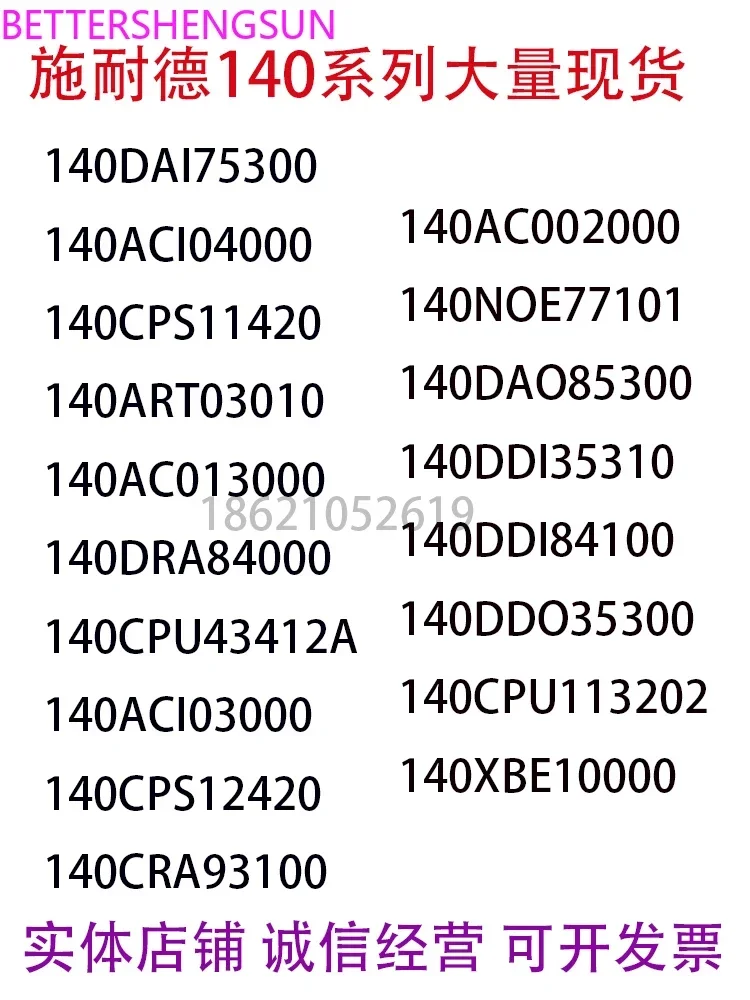 S9b73436ae3f74258916970f2fefba6e4O.jpg