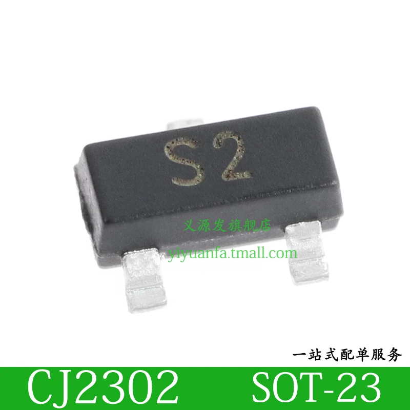 S2-CJ2302-10PCS-SOT-23-N-Channel-MOSFET-20V-2-1A.jpg