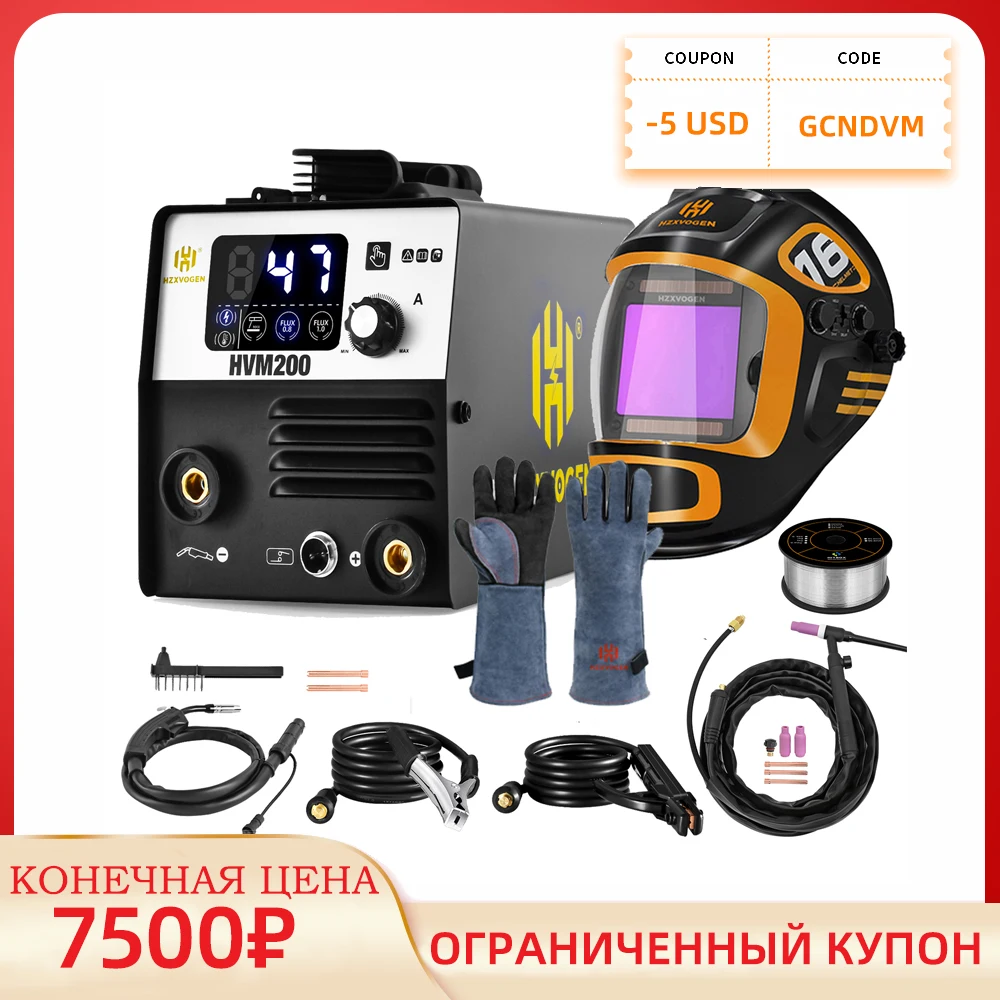 Gaz olmadan HZXVOGEN 3 in1 MIG yarı otomatik KAYNAK MAKINESİ MMA MIG ...