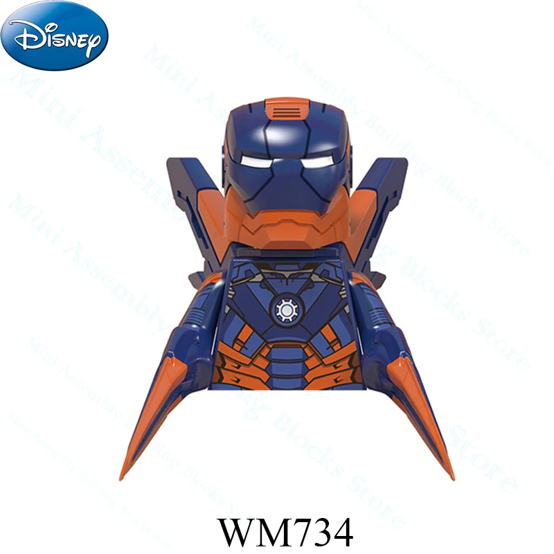 Cubeecraft Iron Patriot