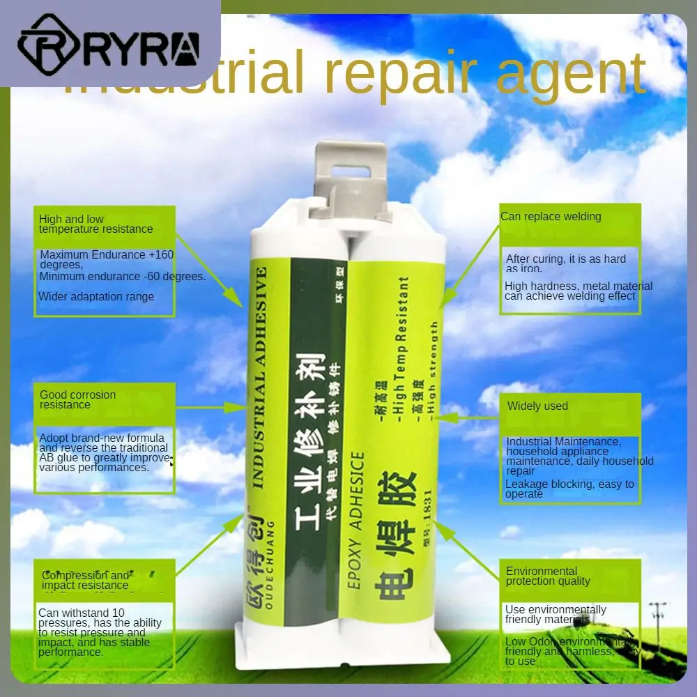 50ml Metal Repair Paste Sealing Metal Repair Agent Casting Strong ...