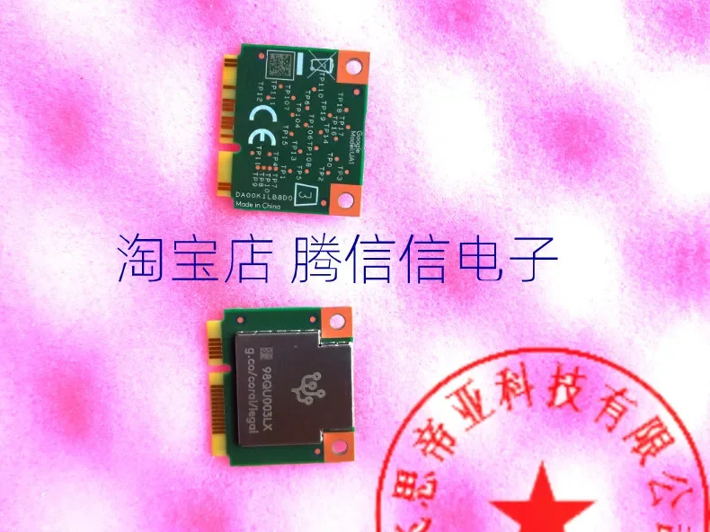 1pcs-G650-04528-01-Coral-M-2-Mini-PCIe-Accelerator-Google-Edge-TPU.jpg