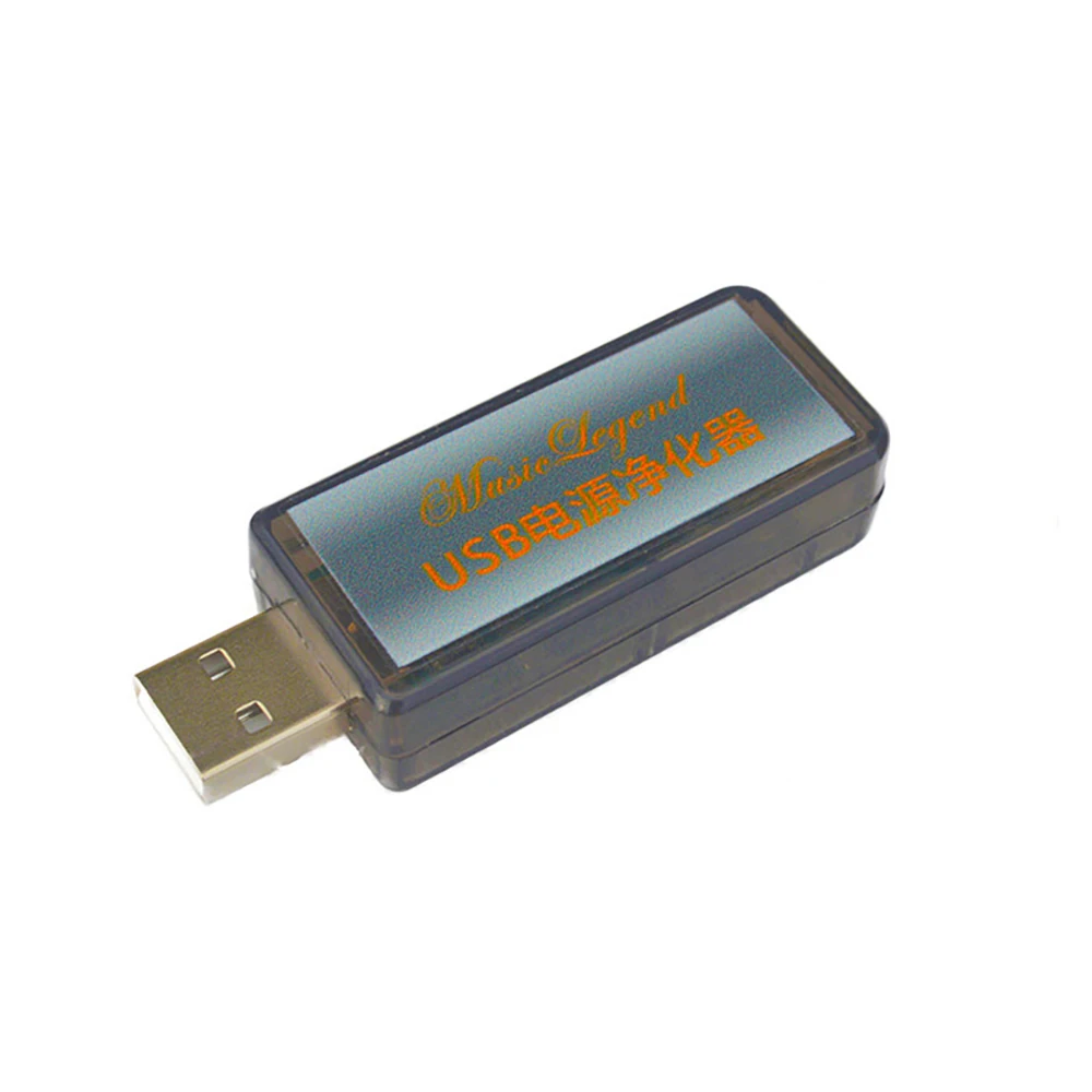 HiFi-Audiophile-Audio-USB-Power-Purifier-Isolator-Filter-Eliminates ...