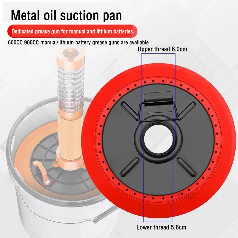 Brand-new-56-60-universal-oil-suction-cup-leak-proof-lubricating-oil ...