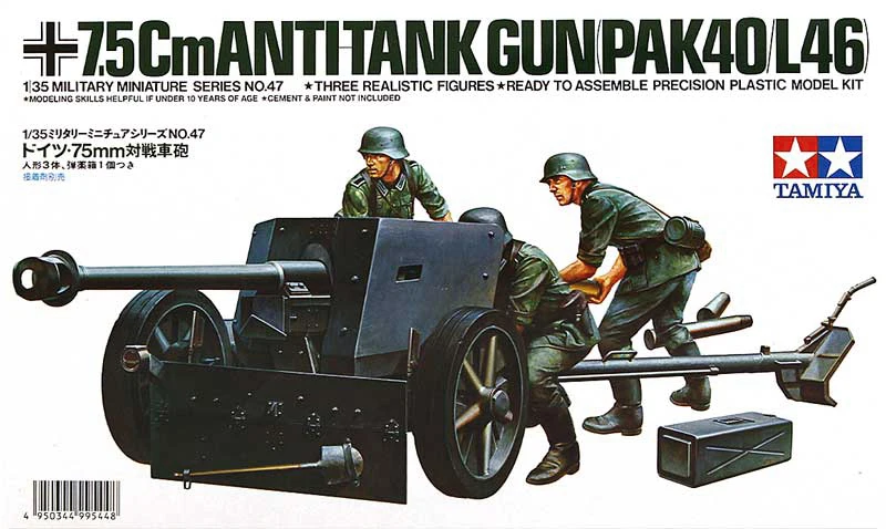 Tamiya-model-35047-1-35-German-World-War-II-75mm-Anti-Tank-Gun.jpg