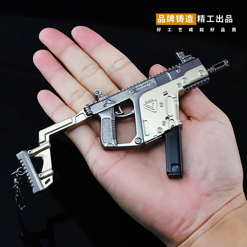 14cm-KRISS-Vector-Submachine-Gun-Metal-Weapon-Model-PUBG-Game ...