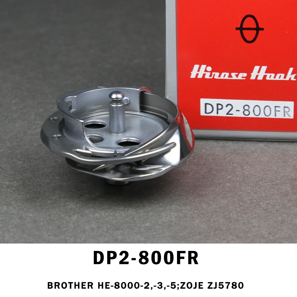 Original Hirose DP2-800FR Industrial Packaging Rotary Hook for BROTHER ...