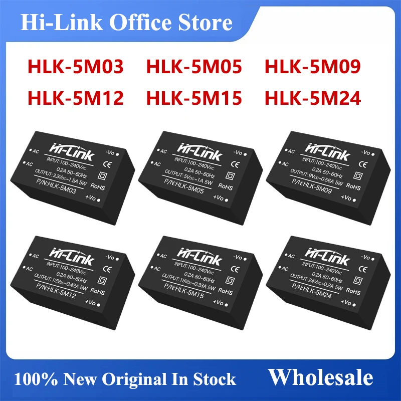 Hi-Link-AC-DC-5W-HLK-5M05-HLK-5M03-HLK-5M09.jpg