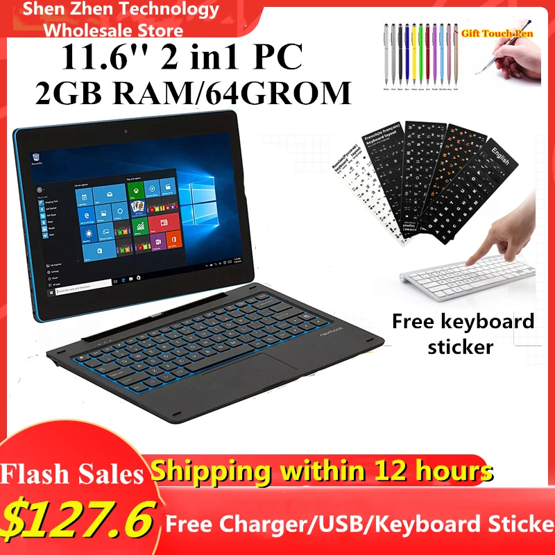 11.6'' Windows 10 Tablet PC 2 in 1 Docking Keyboard 2GB DDR+64GB G12 ...