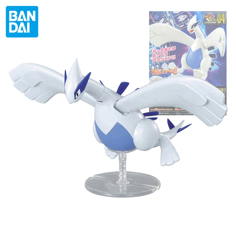 Pokemon Lugia Evolution