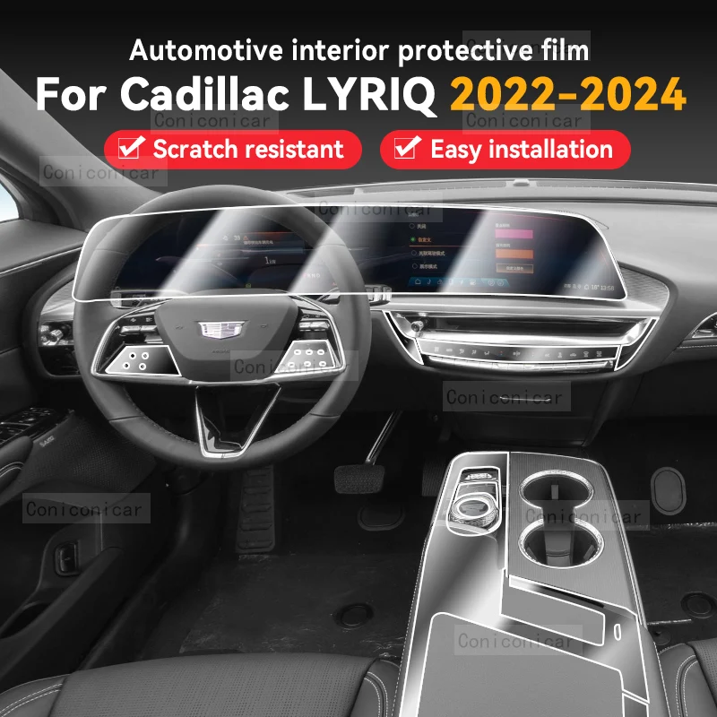 For-Cadillac-LYRIQ-2022-2024-Car-Gearbox-Panel-Film-Dashboard-Screen ...