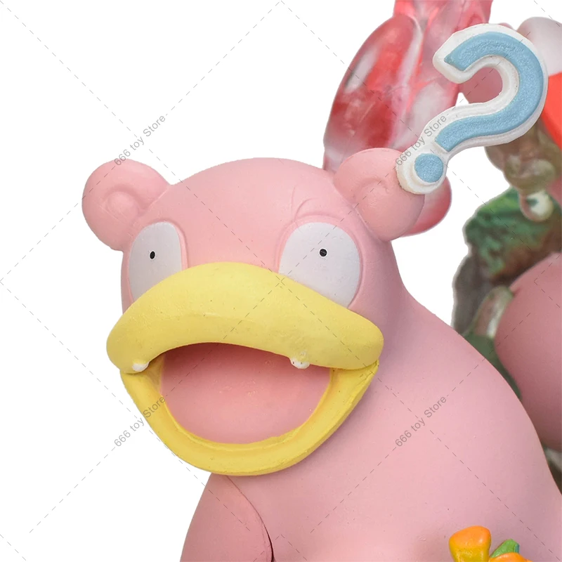 Human Slowpoke
