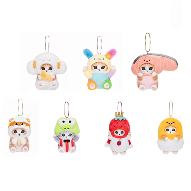 Newest Japanese Cute Mofusand Shark Cat Plush Toys Kawaii Keychain ...