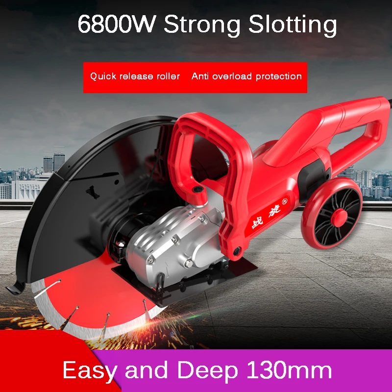 220V 7200W Machine Concrete Cutting Machine + Diamond Saw Blade Multi ...