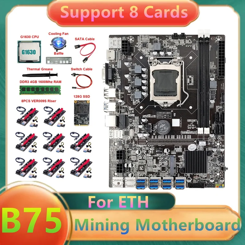 B75 8USB ETH Miner 마더보드 + G1630 CPU + 8XVER009S 라이저 카드 + DDR3 4GB RAM + 128G SSD + 팬 + SATA 케이블 ...