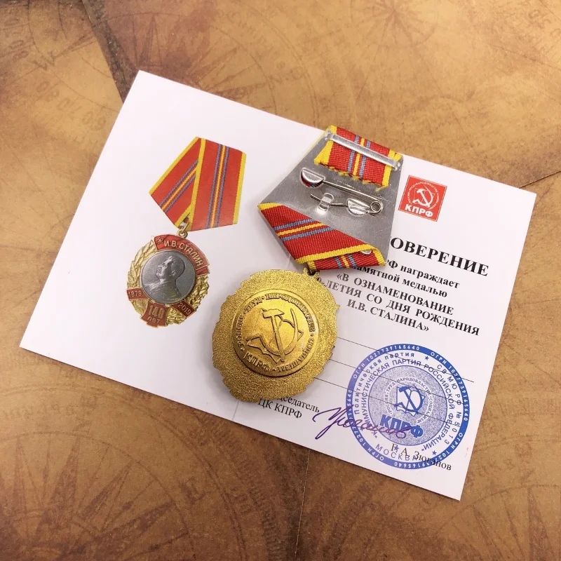 Soviet medal original: Stalin 140 years medal Red Banner Labor ...