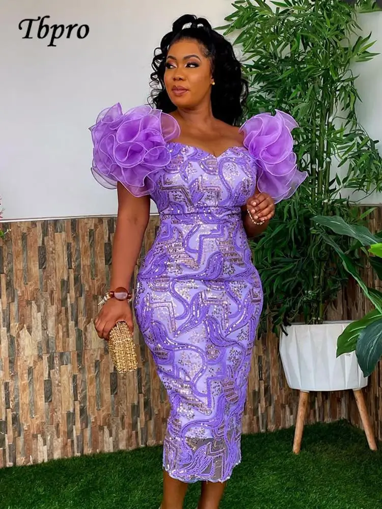Short Purple Party Dresses For Women