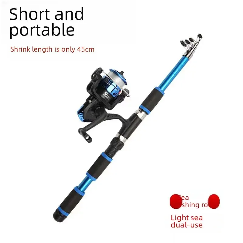 Portable Ultra-hard Sea Rod Set Long-throw Fishing Rods Glass Steel ...
