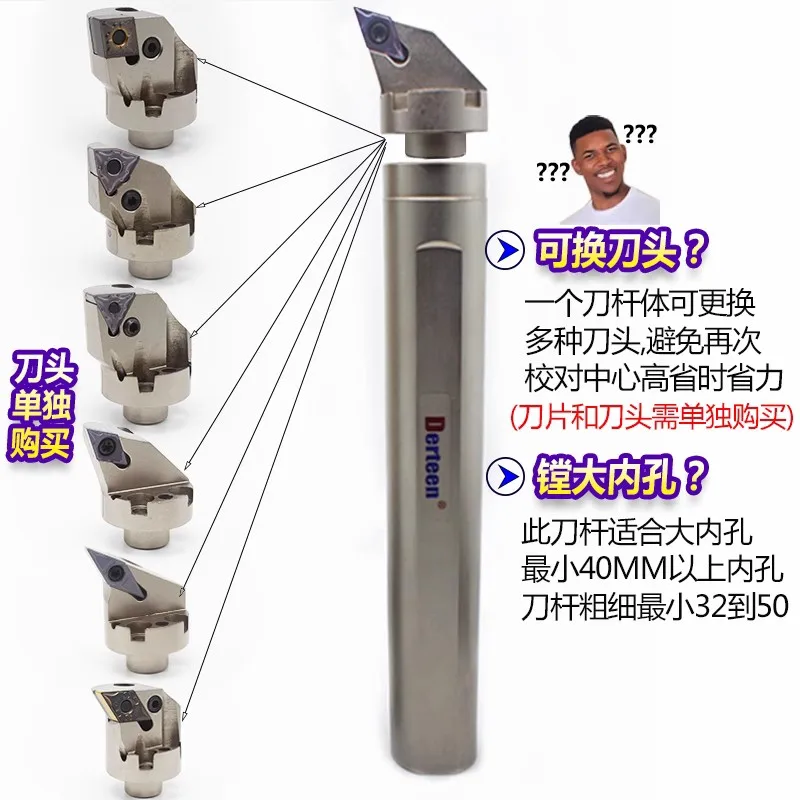 Damping seismic internal bore large hole boring rod heavy cutting hole ...