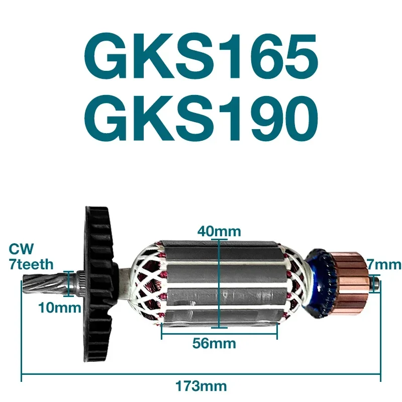 AC220-240V-Armature-Accessories-Replacements-for-Bosch-GKS190-GKS165 ...