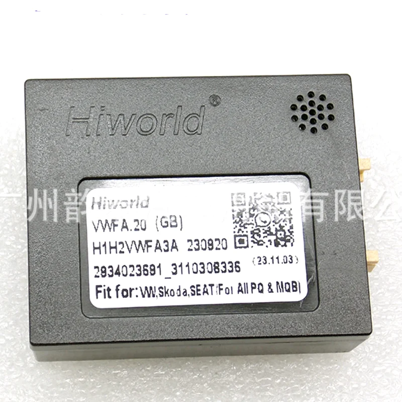 홈 제품 피드백