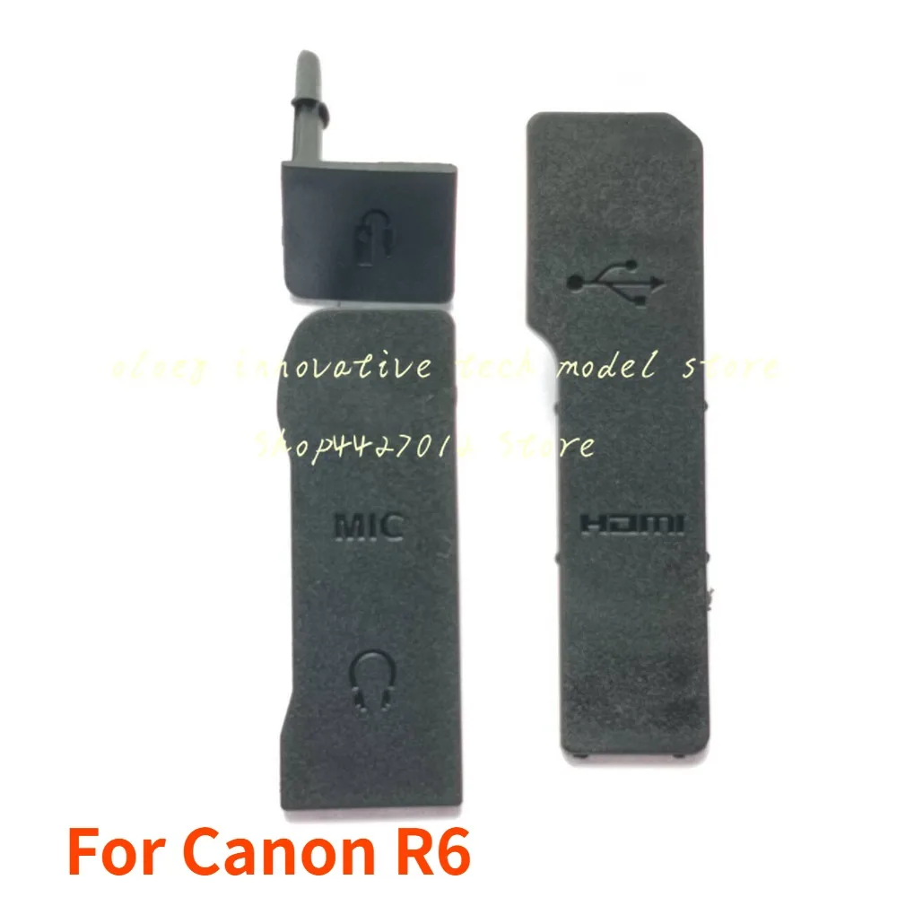 3pcs-set-for-Canon-R6-USB-Leather-Port-Side-Camera-Rubber-Repair ...