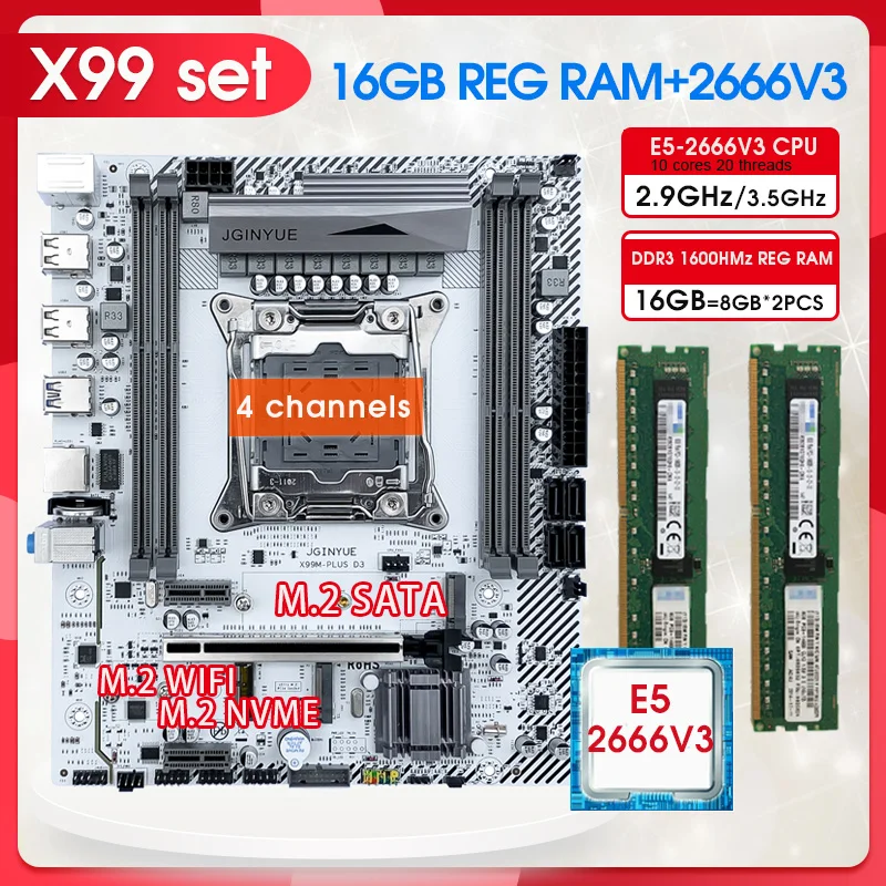 JGINYUE-X99M-PLUS-D3-Motherboards-And-Intel-E5-2666-V3-CPU-And-DDR3 ...