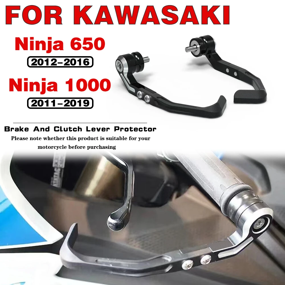 Motorcycle-accessories-Brake-Clutch-Lever-Protector-Kit-For-KAWASAKI ...