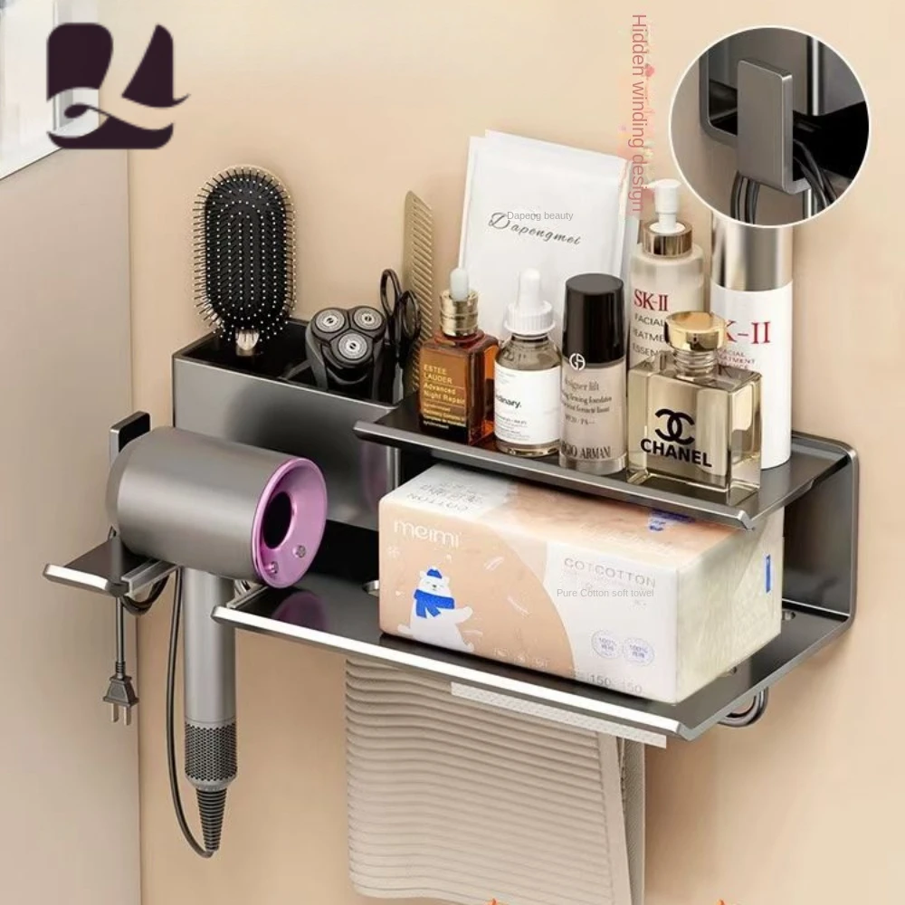 Cream wind bathroom hair dryer shelf no punch wall-mounted bathroom ...