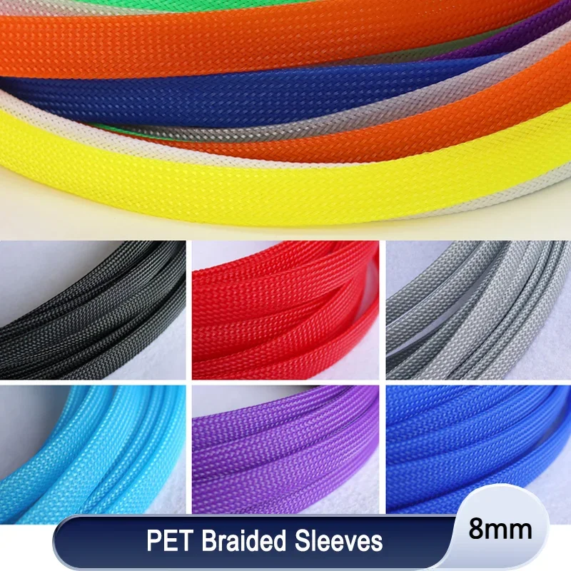 1-50M-PET-Expandable-Braided-Sleeve-8mm-High-Density-Insulation-Nylon ...