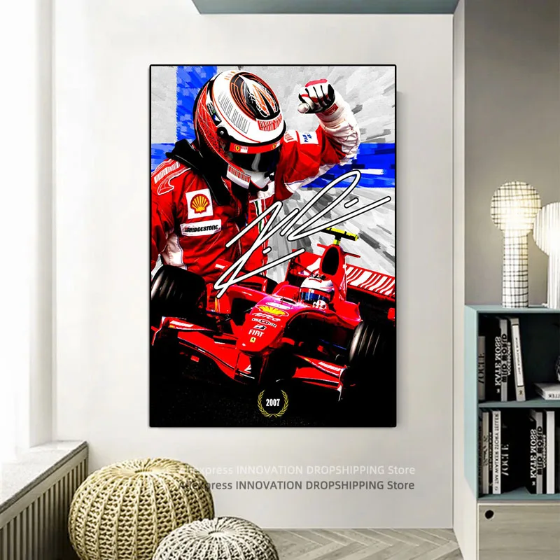 Kimi Photo Frame