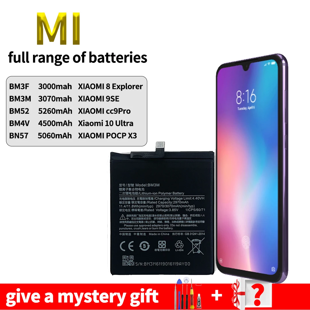 Misoon Battery For MI Xiaomi 8 Explorer 9SE cc9Pro POCP X3 xiaomi 10 ...