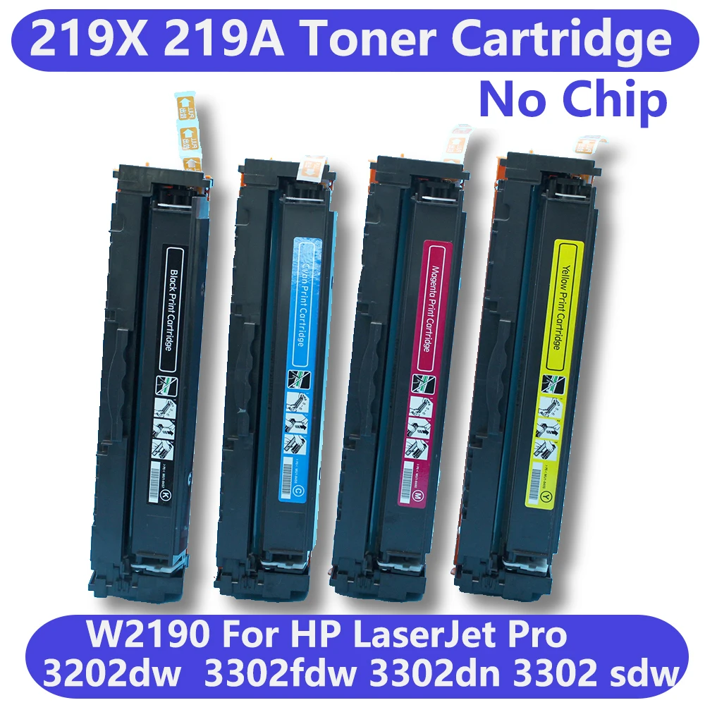 LaserJet-Pro-3202-Toner-Cartridge-For-HP-3202-MFP-3302-HP-Color-3302dn ...