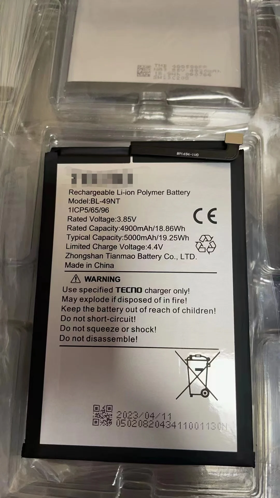 S9b927e5ace7341ecb0ebb798ebf3e4370.jpg