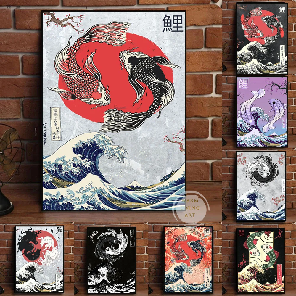 Japanese-Style-Great-Wave-Koi-Fish-Yin-Yang-Ukiyoe-Poster-Wolf-Canvas-Painting-Picture-Print ...
