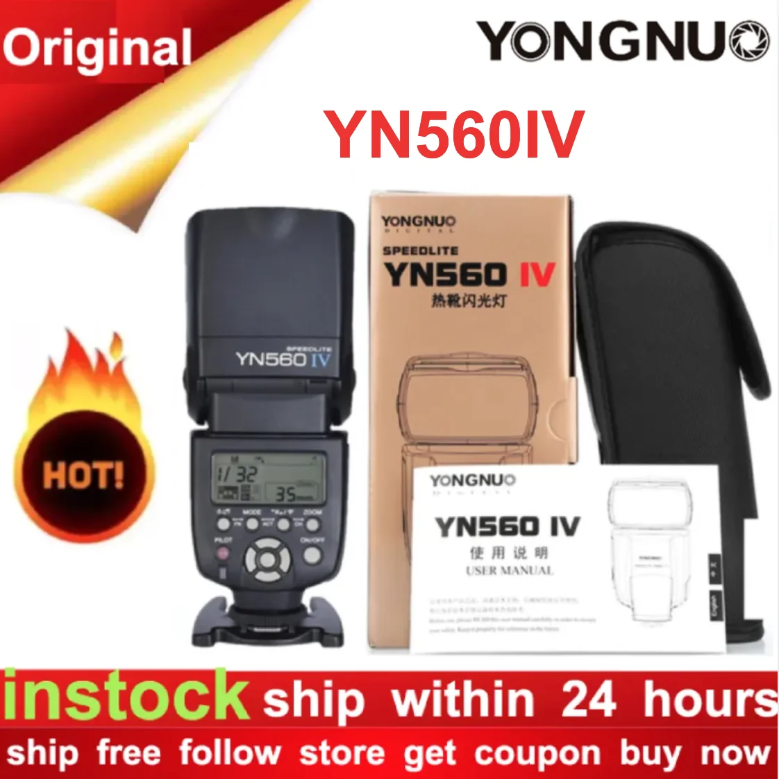 Yongnuo-YN560IV-YN560-IV-YN-560-Flash-Speedlite-for-Canon-Nikon-YongNuo-560TX-Flash-Trigger ...