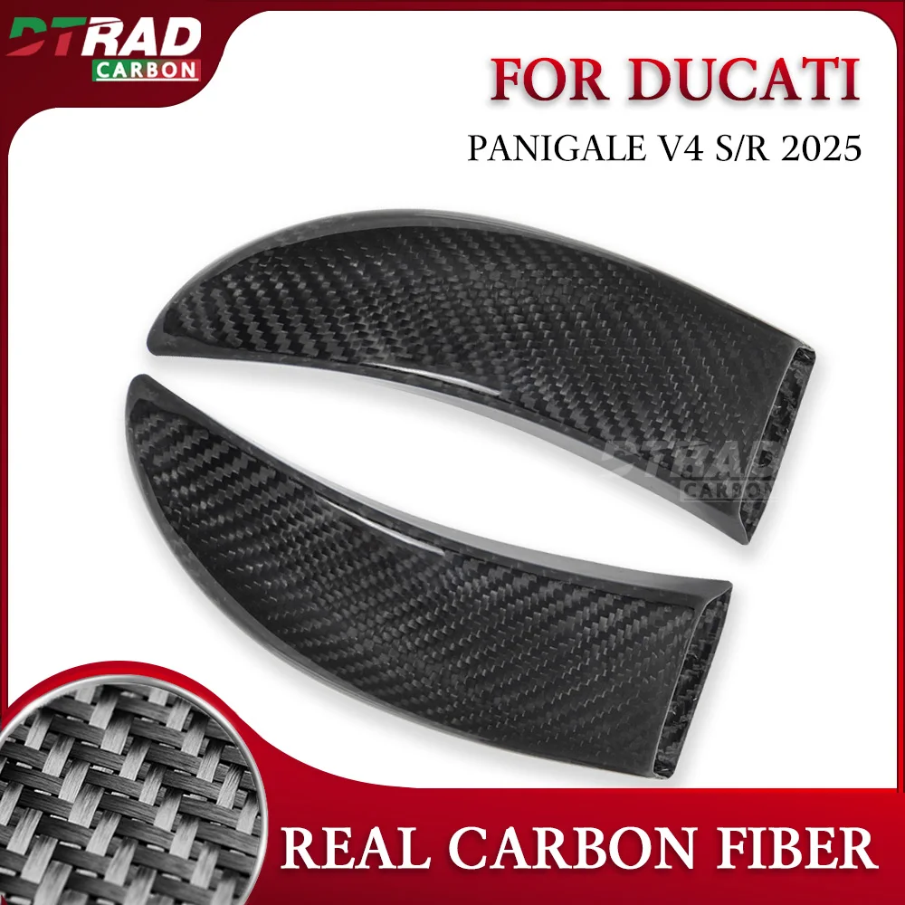Carbon-Fiber-Brake-Disc-Radiator-For-Ducati-Panigale-V4-S-R-2025 ...