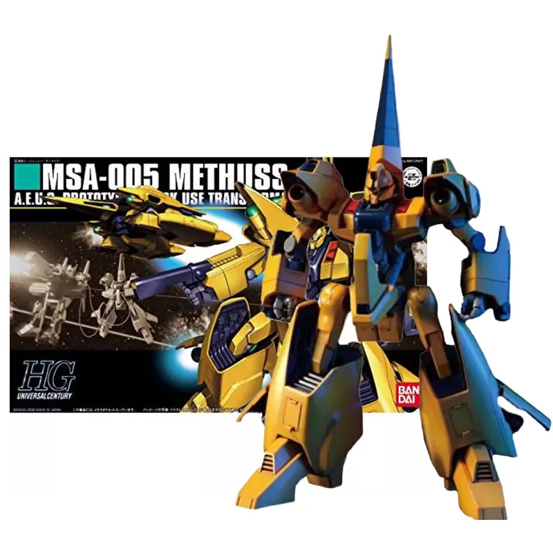 Bandai-Genuine-Gundam-Model-Garage-Kit-HGUC-Series-MSA-005-Methuss ...