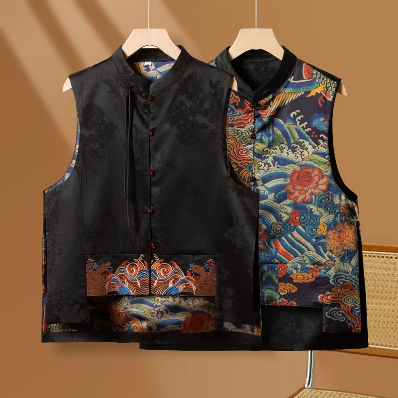 Spring Autumn Chinese Style Vest Women's Camisole Cardigan Outfits ...